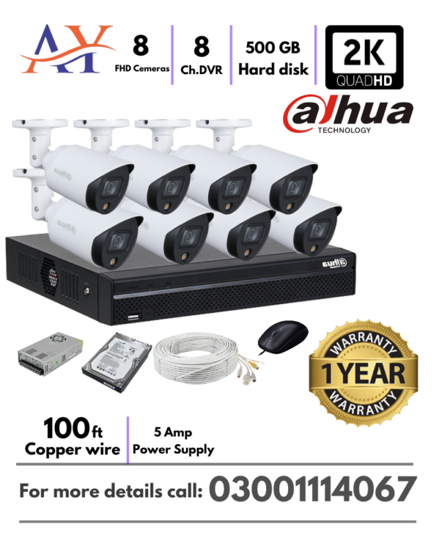 8 Analog Cameras 5 Megapixel CCTV Camera Package Dahua - AY Tech Solutions